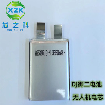 854871高压3.85V3850mAh通用785075高倍率航模电芯 836678 914974-阿里巴巴