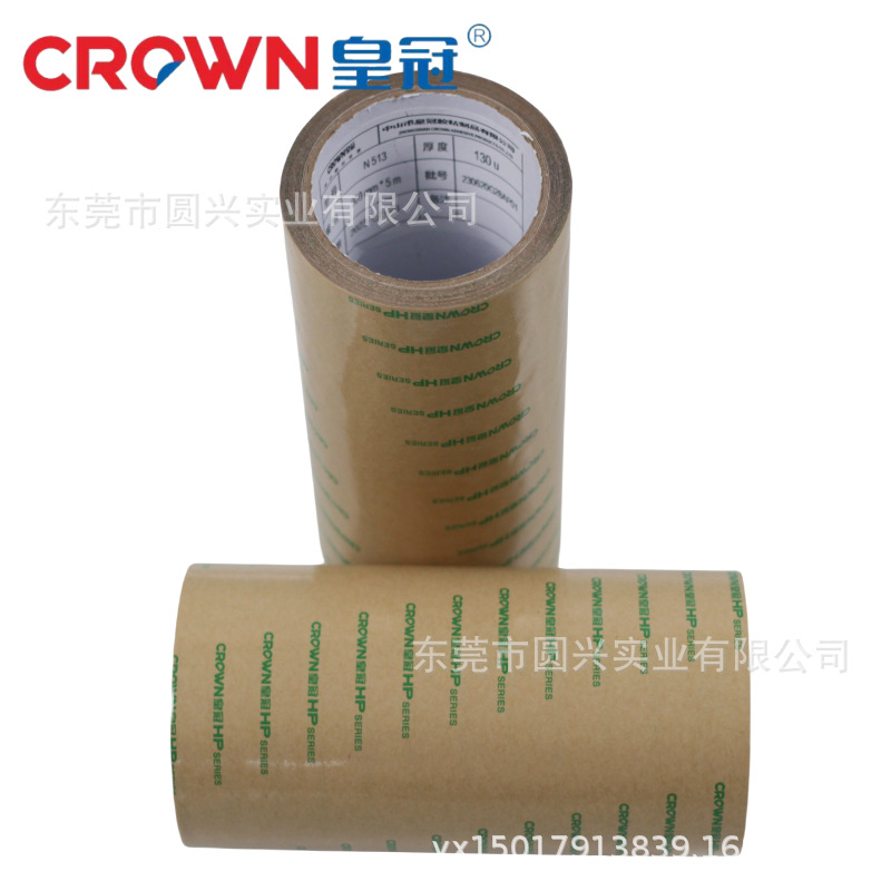 3m 767-3m 767批发、促销价格、产地货源 - 阿里巴巴