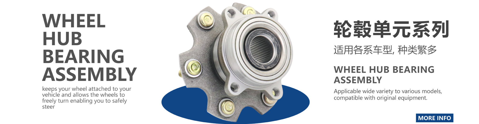 广州粤盛汽车零件有限公司_阿里巴巴旺铺