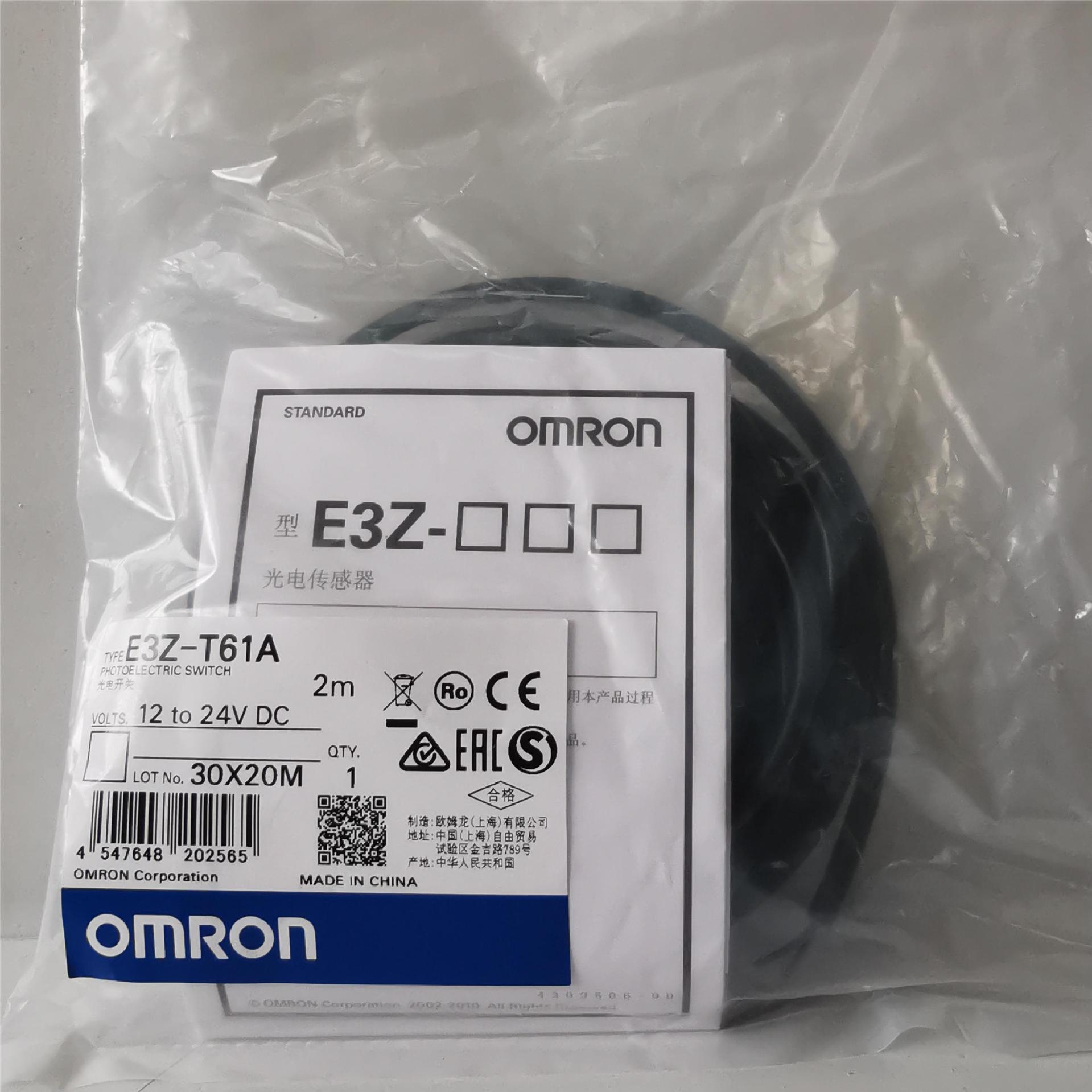 光电传感器圆柱型E3FA-RP21-DP11，方型E3Z-T61A-T82，E3T-FD11-阿里巴巴