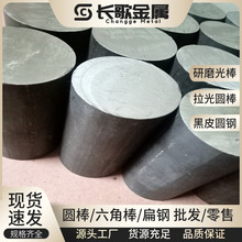 【310ss不锈钢】_310ss不锈钢价格/图片/品牌_310ss不锈钢批发/厂家 - 阿里巴巴