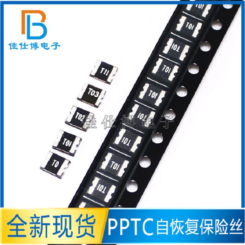 深圳市佳仕博电子有限公司_阿里巴巴旺铺