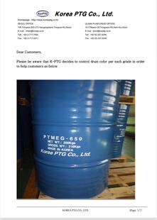 PTMEG-650，聚四氢呋喃-阿里巴巴