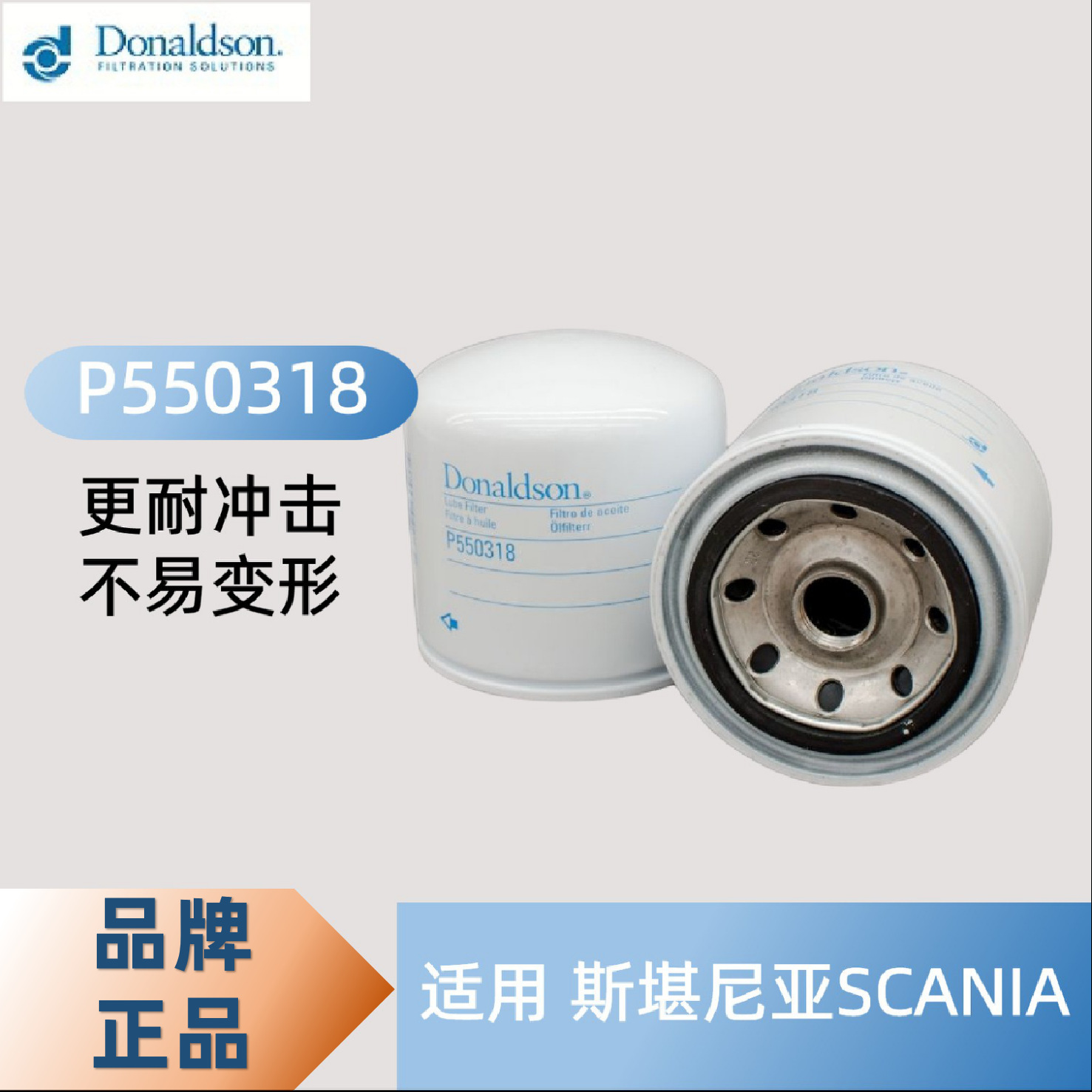 p550318滤芯-p550318滤芯批发、促销价格、产地货源 - 阿里巴巴