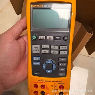 Fluke福禄克726/725/754过程校验仪多功能校准仪726CN/725S/724-阿里巴巴