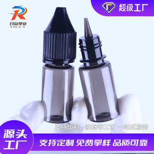 烟油瓶10ml塑料尖嘴瓶分装瓶压旋盖小瓶子颜料瓶pet大猩猩注油瓶-阿里巴巴
