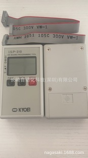 日本IFORCOM微电脑烧录器ISP-310A/ISP-310B议价-阿里巴巴