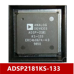 全新ADSP-2181KSZ-133 ADSP-2181 QFP128数字信号处理器 质量保证-阿里巴巴
