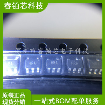 AD8065ARTZ-REEL7 SOT-23-5 高性能 145MHz 运算放大器 现货-阿里巴巴