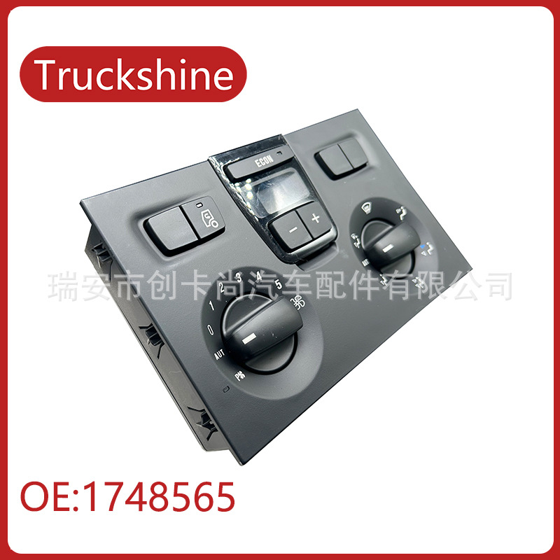 适用斯堪尼亚卡车空调面板开关 1748565-阿里巴巴