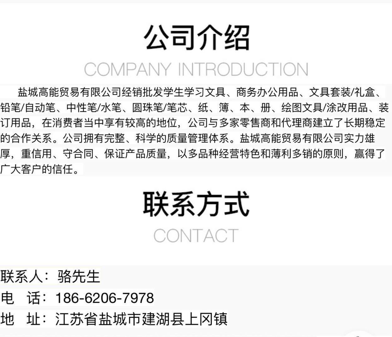 得力NS065迷你便携美工刀壁纸刀快递刀刻刀高颜值安全自动回弹-阿里巴巴