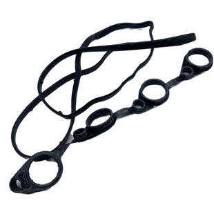 22441-2B002,224412B002气门室盖密封垫适用于现代起亚汽车-阿里巴巴