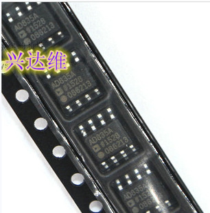 AD835 AD835AR AD835ARZ SOP8 全新现货 即拍即发-阿里巴巴
