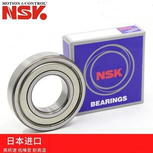 日本NSK轴承 6305-2Z 6306-2RS 6307 Z 6308 DDU 6309 ZZ进口高速-阿里巴巴