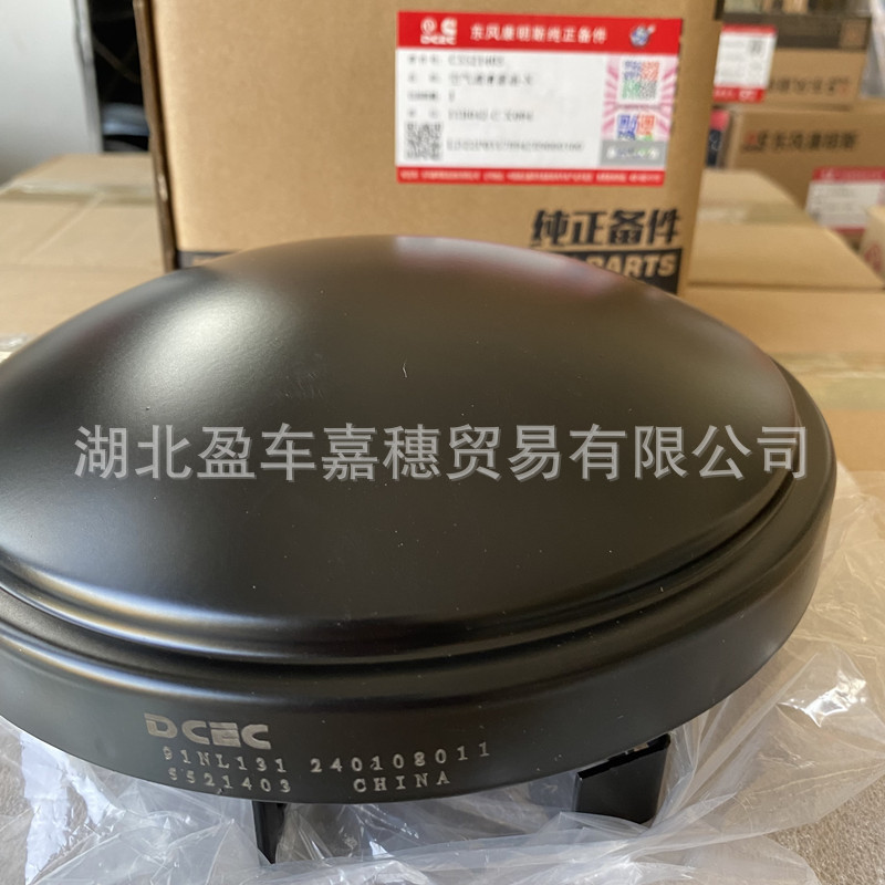 纯正空气滤清器-纯正空气滤清器批发、促销价格、产地货源 - 阿里巴巴