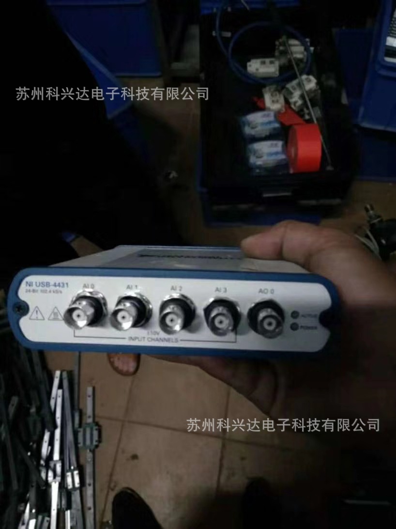 供应回收USB-4431USB-4432 数据采集 USB-4431动态信号发析仪-阿里巴巴