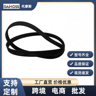 批发皮带25212-03050适用与韩系汽车配 5PK1230-阿里巴巴