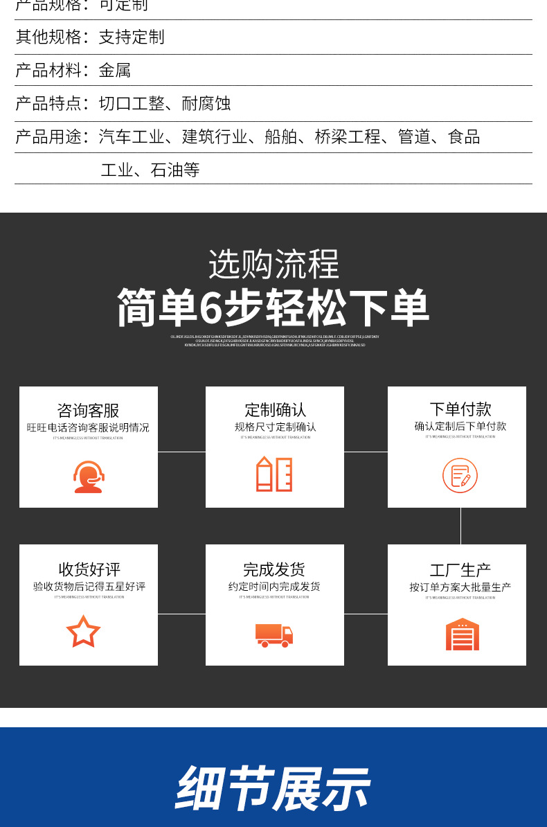 无缝钢管现货建筑材料20# 45#Q355B大口径碳钢空心圆管输送流体用-阿里巴巴