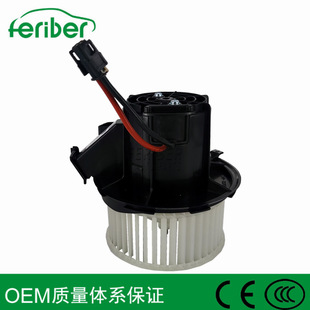 适用奔驰204 C级鼓风机风扇电机马达 2048200008 MB3126112-阿里巴巴