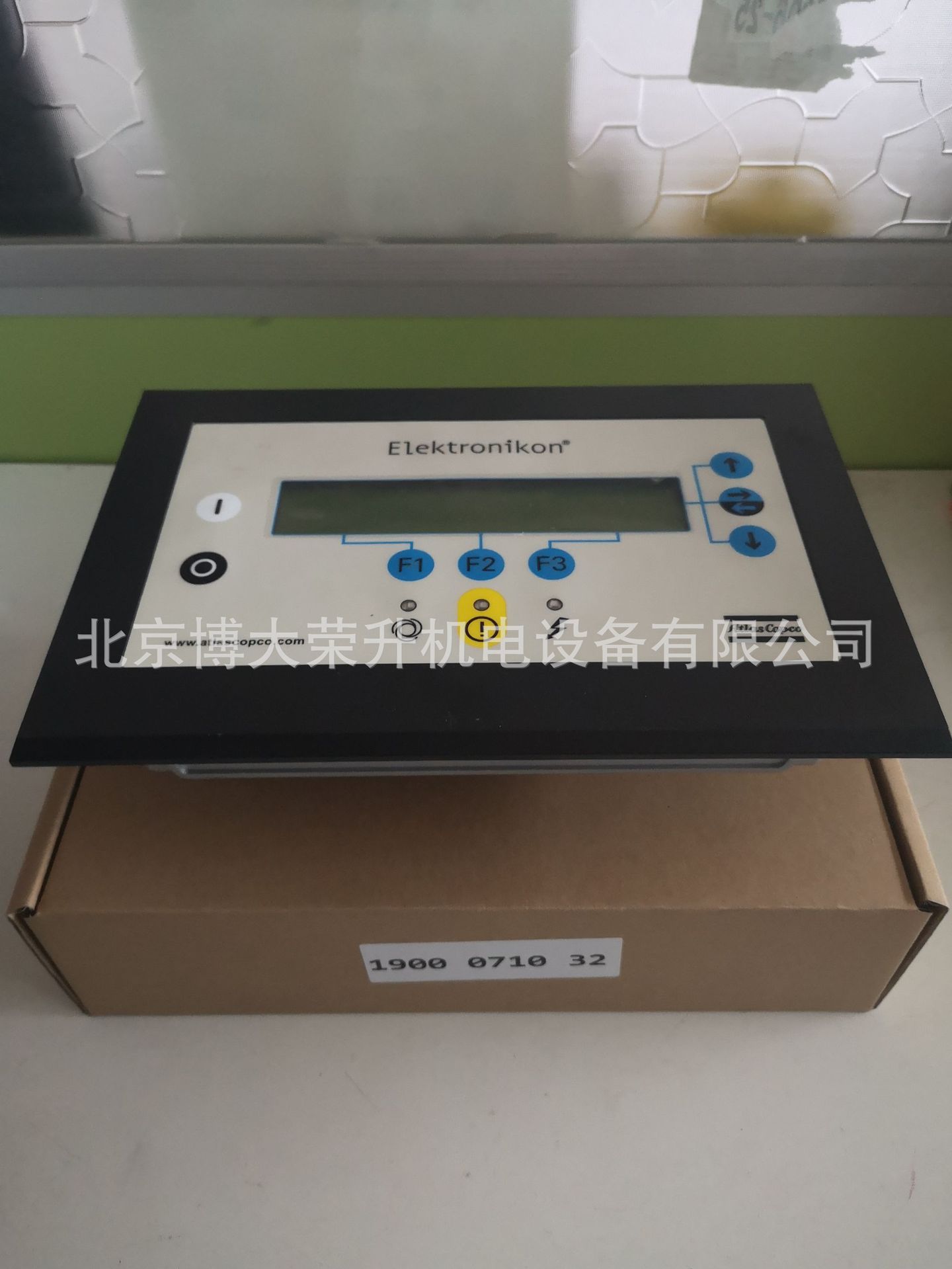 阿特拉斯电脑控制器1900071032离心空压机ZH15000控制面板-阿里巴巴