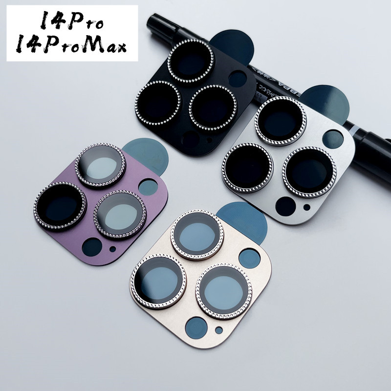 适用iPhone 14ProMax闪钻一体镜头膜鹰眼金属苹果13Pro手机保护贴-阿里巴巴
