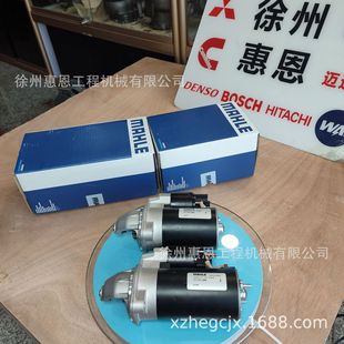 马勒 救生艇 AZE2177 AZE2160 72736032 72735875 MS404 MS247-阿里巴巴