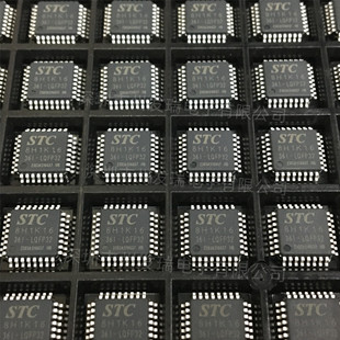全新原装 STC8H1K16-36I-LQFP32 单片机MCU-阿里巴巴