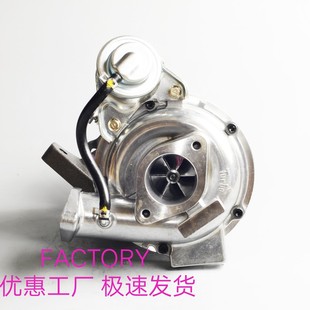 适用于尼桑日产RHF4 14411-MB40B 14411-VK500 2.5DI涡轮增压器-阿里巴巴