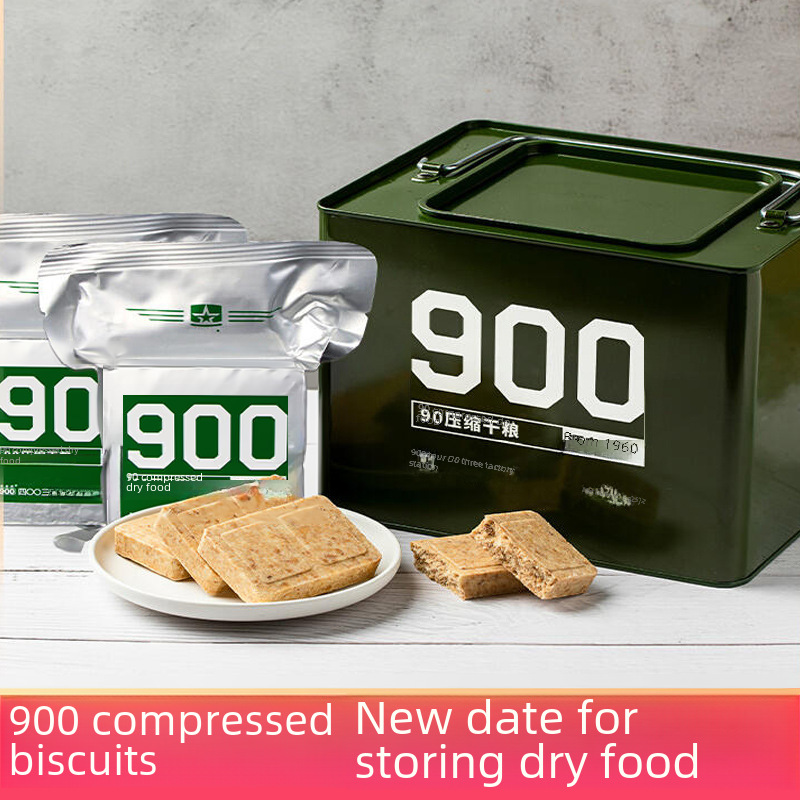 900 Compressed Travel Snack Outdoor Hunger Relief Meal Replacement Dry ...