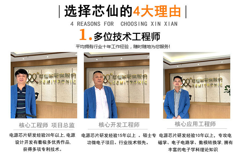 氮化镓MK2788 MK2789茂睿芯合封GaN快充充电器方案电源ic芯片-阿里巴巴