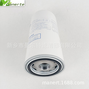 供应 60055-13610螺杆泵油细分油水分离器油气分离器芯油分芯-阿里巴巴