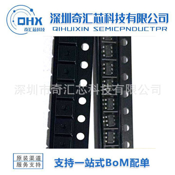 EC190707-14D8-17FE SOT23-6 一键开关机芯片 长按2秒开关机 现货-阿里巴巴