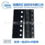 EC190707-14D8-17FE SOT23-6 一键开关机芯片 长按2秒开关机 现货-阿里巴巴