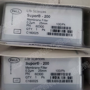 美国颇尔Pall Supor-200微孔过滤膜片0.2μm-阿里巴巴
