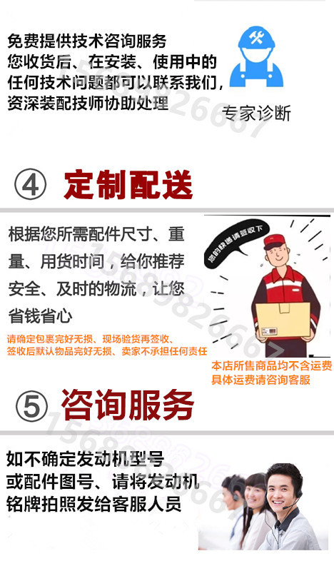 机油冷却器13024128潍柴道依茨226B发动机WP4 WP6原厂带防伪-阿里巴巴