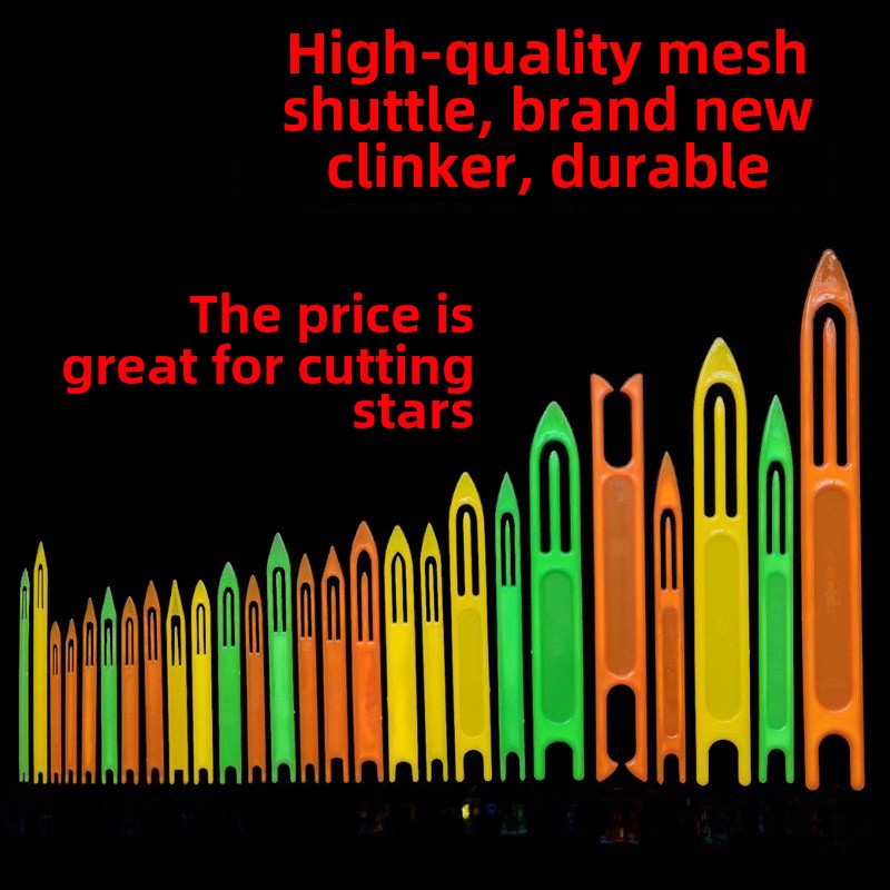 Plastic weaving net shuttle fishing net needle hand-made repair fish ...