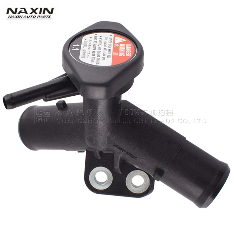 16502-0M010适用于丰田威驰雅力士散热器水箱盖总成加注口加水口-阿里巴巴