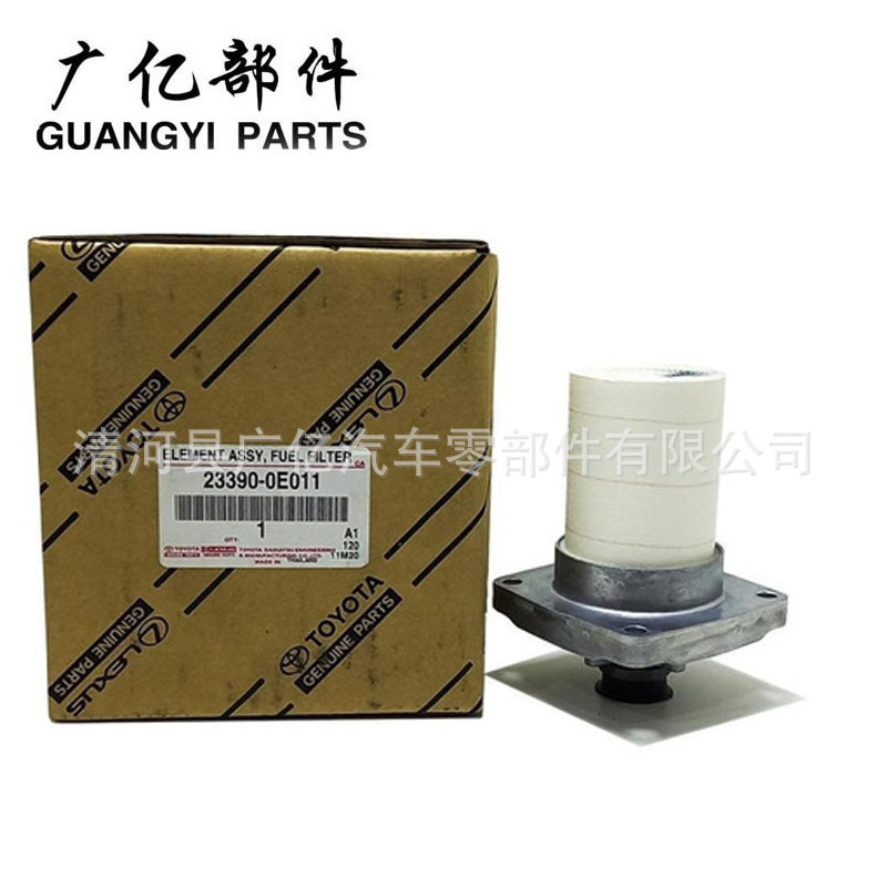 233900E010 HILUX REVO 燃油滤清器 滤芯23390-0E011 GUANGYI-阿里巴巴