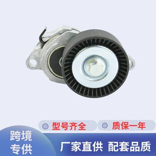 工厂直销批发涨紧轮17540-54L00适应铃木车原位安装无振动无异响-阿里巴巴