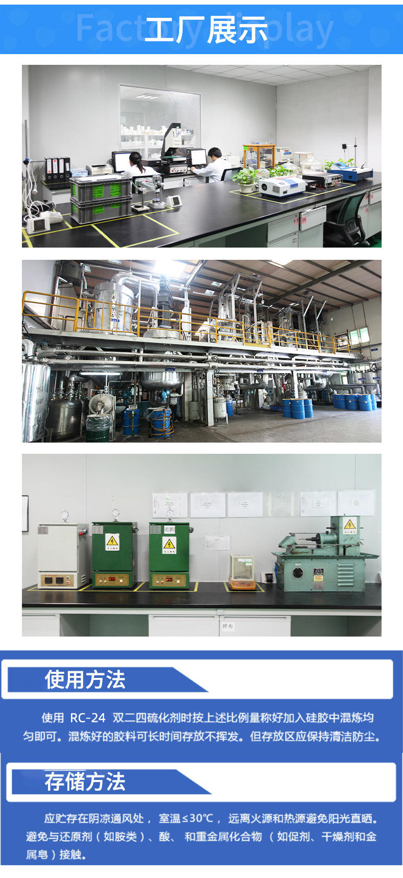 阿克苏诺力昂PX14S-FL粉状引发剂BIBP无味DCP 阿克苏交联剂UN3106-阿里巴巴