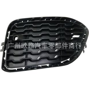 适用奔驰宝马 前杠通风网 51117319778 51118056942 2228851024-阿里巴巴