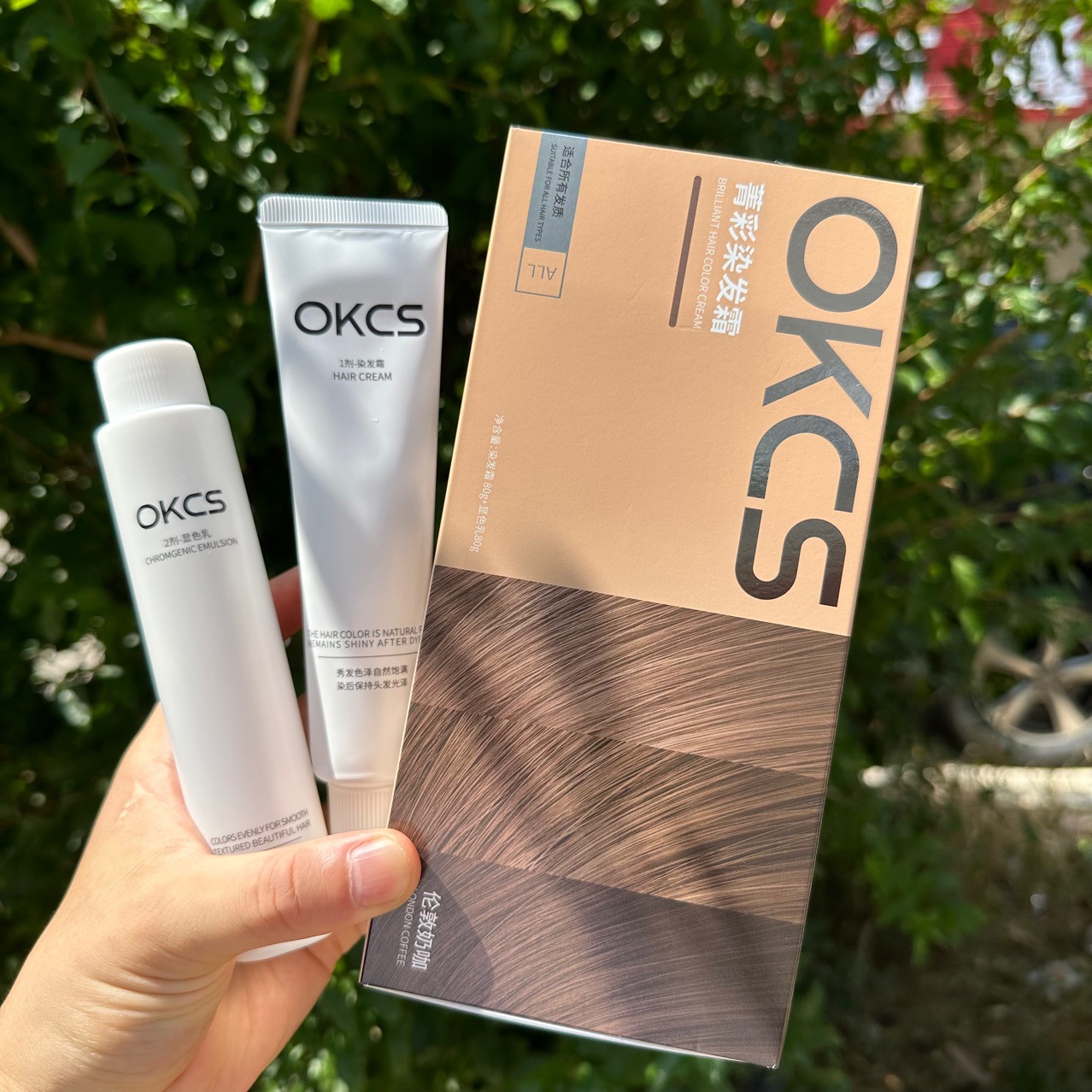 okcs染发膏植物染发剂黑茶色不伤发盖白发免漂男女自己在家无刺激-阿里巴巴