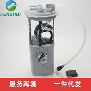 95382386 94831168 96830395 96629371 20895916适用于雪佛兰-阿里巴巴