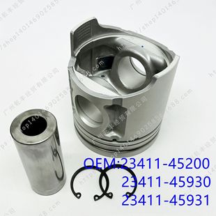 适用于HYUNDAI D4DC AOG 3.9L 活塞 HD72 23411-45200 PISTON-阿里巴巴