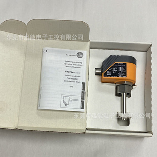 SI1000 易福门IFM 流量监控传感器 SID10ADBFPKGUS-100-IPF议价-阿里巴巴