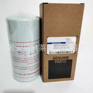 供应400504-00078燃油滤芯高效率柴油滤芯40050400078-阿里巴巴