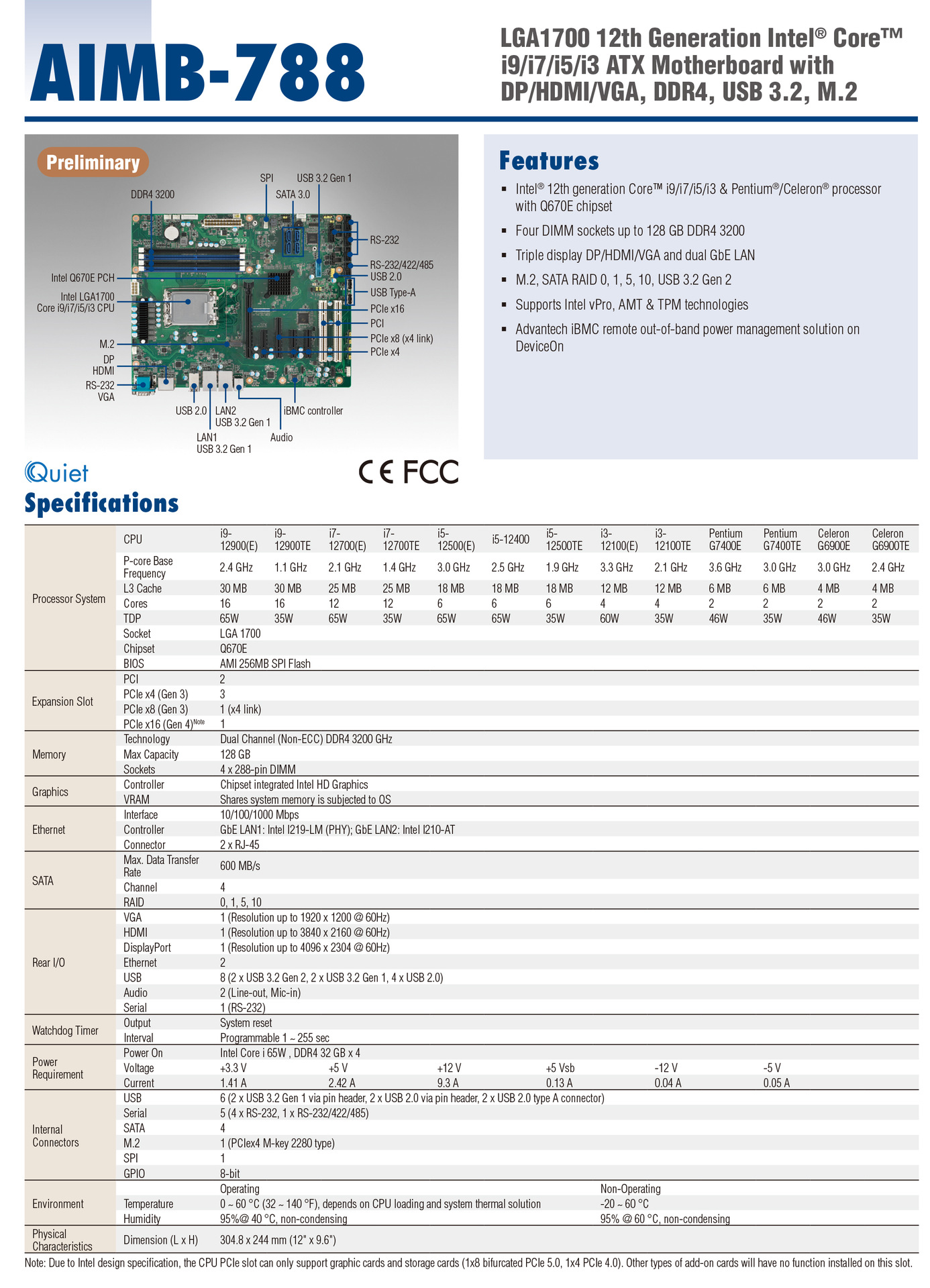 AIMB-788G2-00A1研华工控主板台式机Q670E芯片组12代酷睿5个PCIE-阿里巴巴