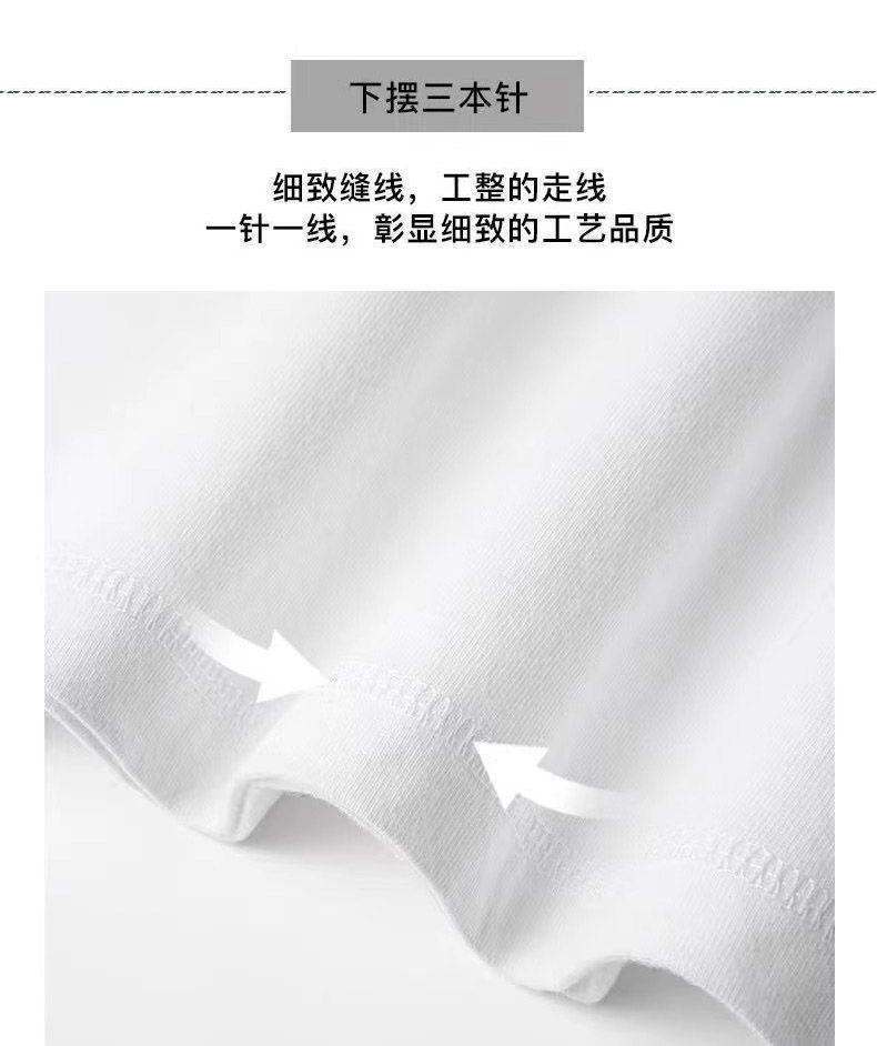 欧美休闲长袖t恤男260g秋冬重磅圆领宽松上衣情侣装简约百搭潮ins-阿里巴巴