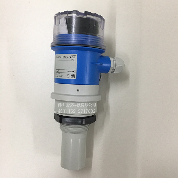 E+H超声波液位计FMU30-1020/0, FMU30-AAHEAAGGF FMU230E FMU231E-阿里巴巴
