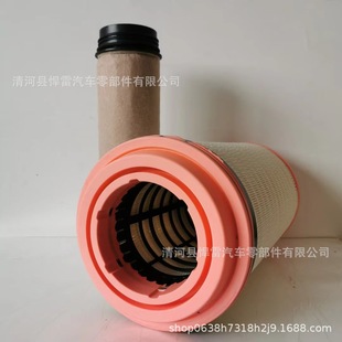 457-8206 520-6407 447-0760 C23800 CF1350 C21600 空气滤芯-阿里巴巴